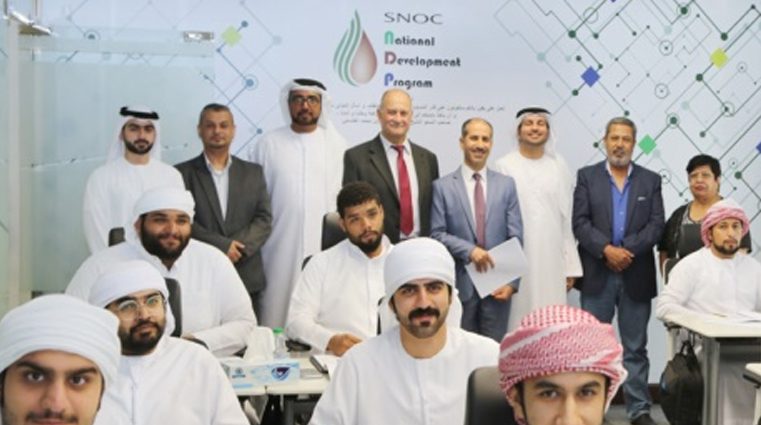 Emiratization Program In UAE | CERT
