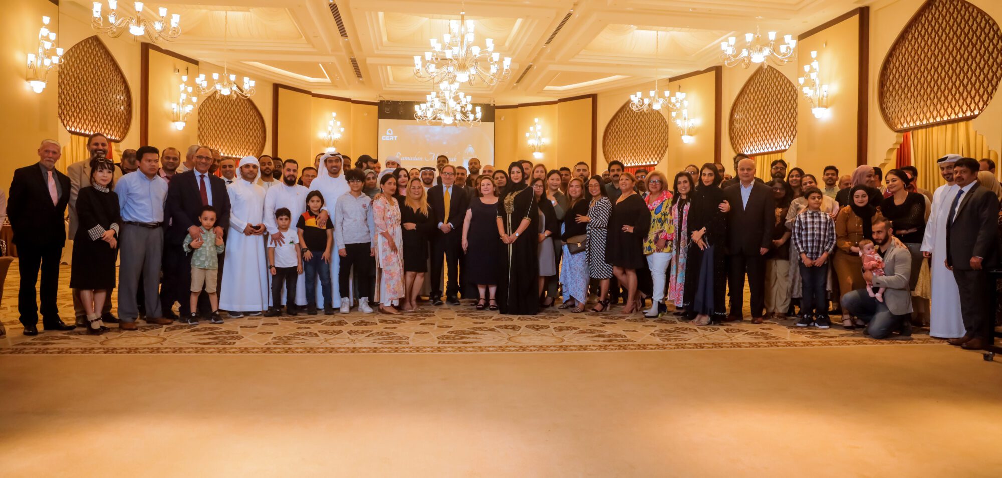 Iftar Hosted For Employess - CERT